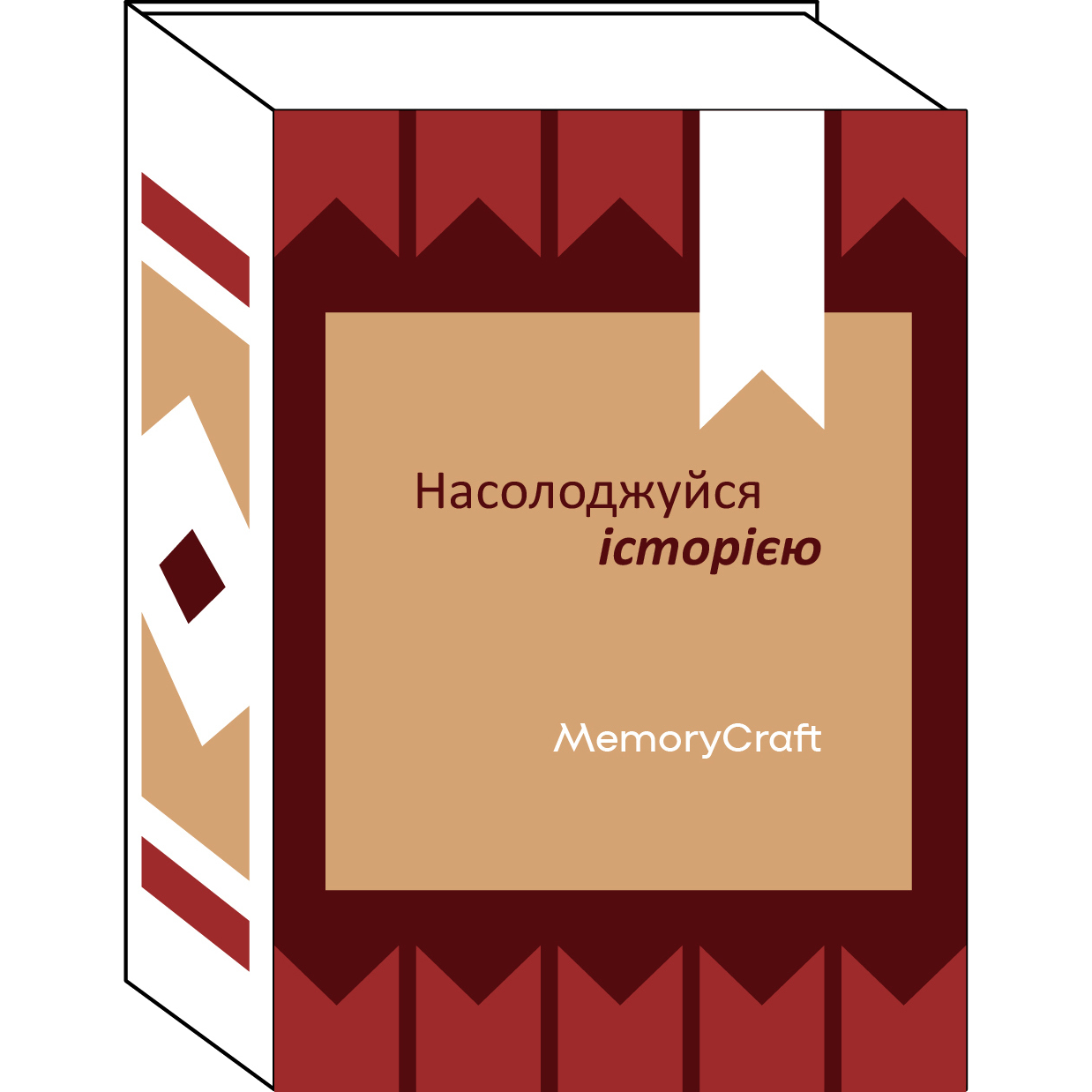 MemoryCraft