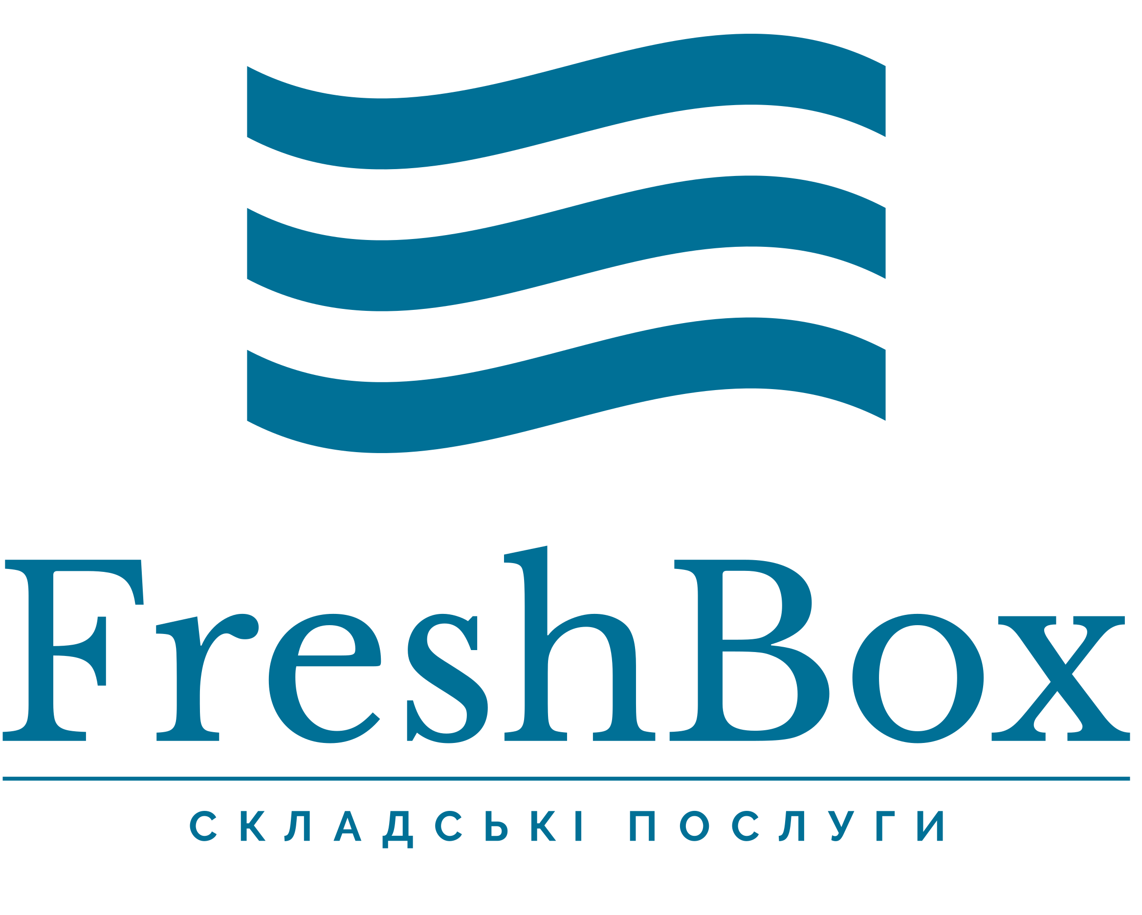 Складський комплекс FreshBox