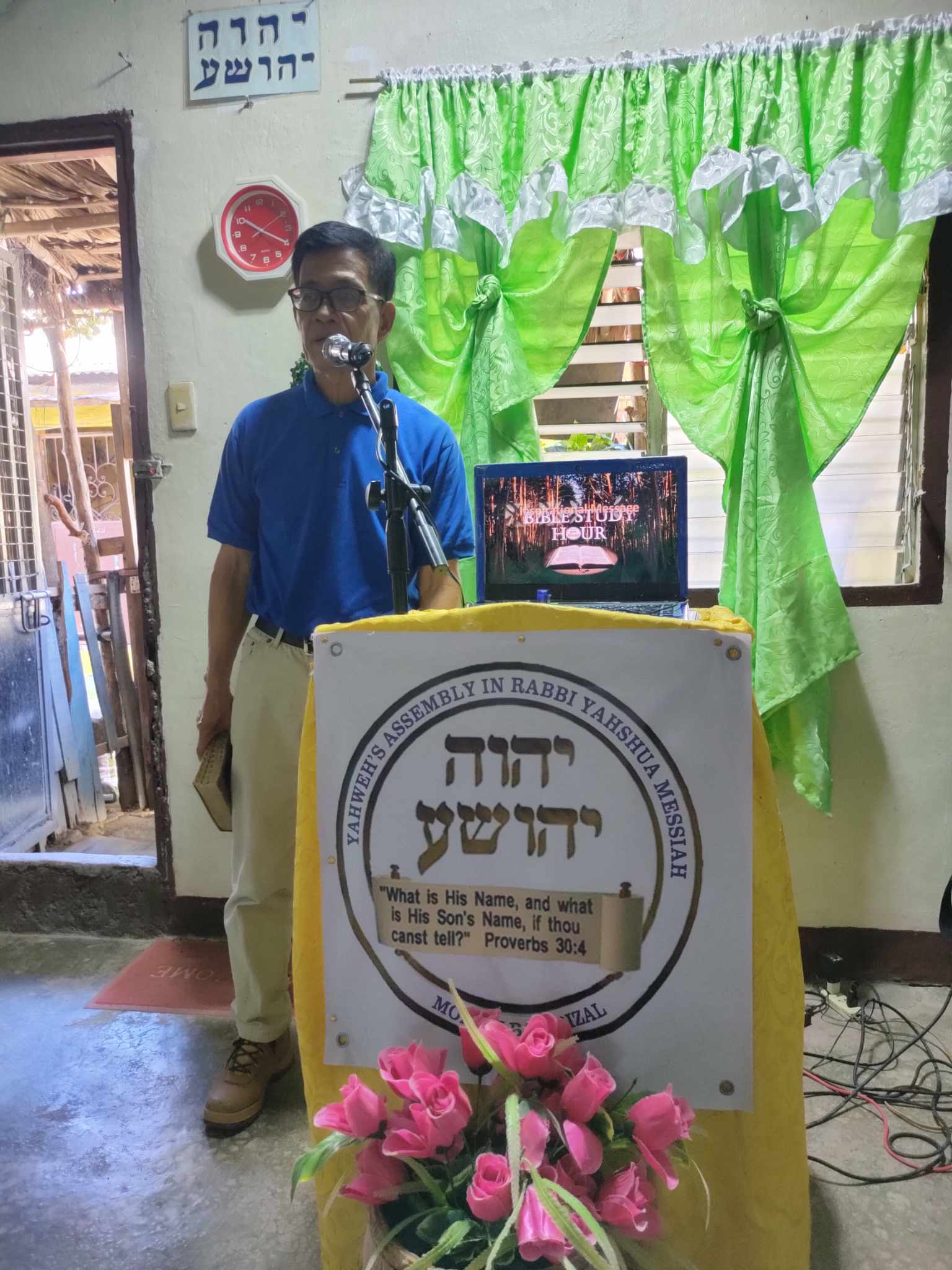 Yahweh's Assembly in Rabbi Yahshua Messiah